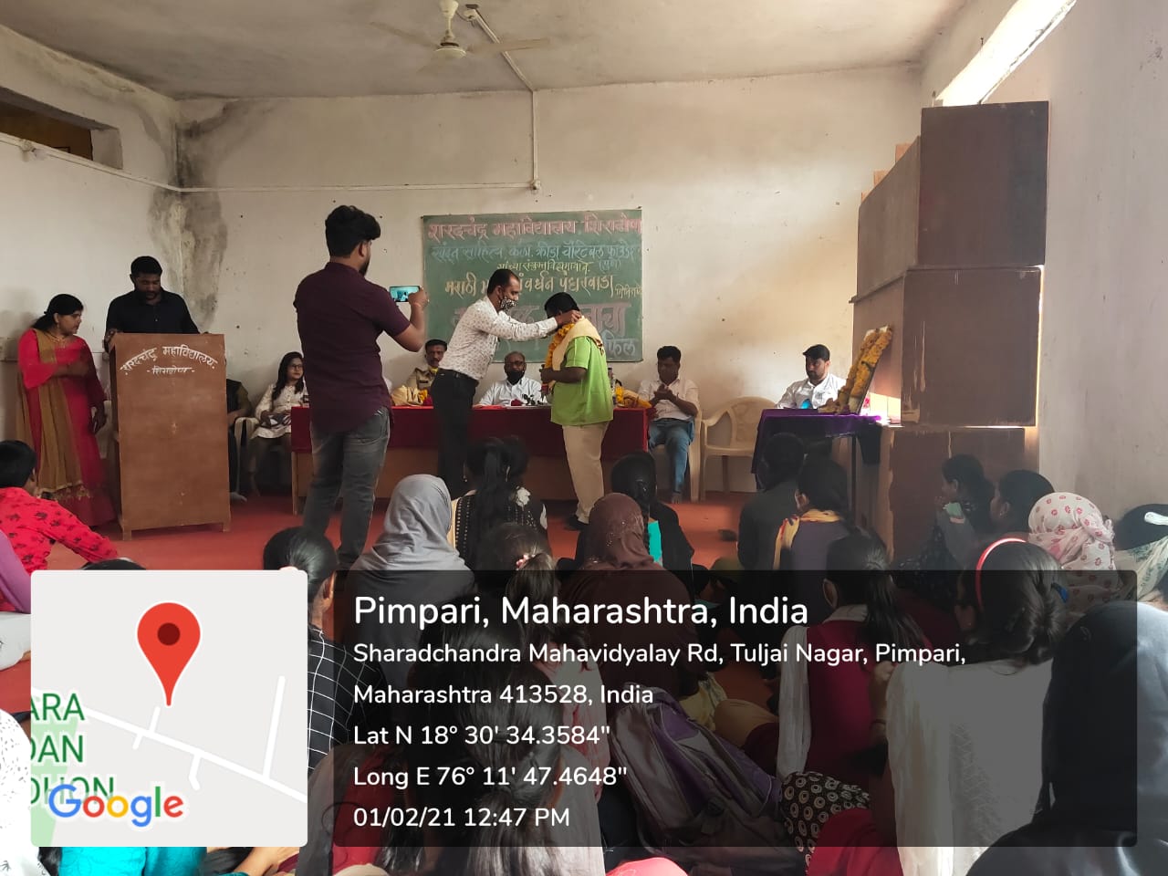 Photo Gallery – Sharadchandra Mahavidyalaya, Shiradhon